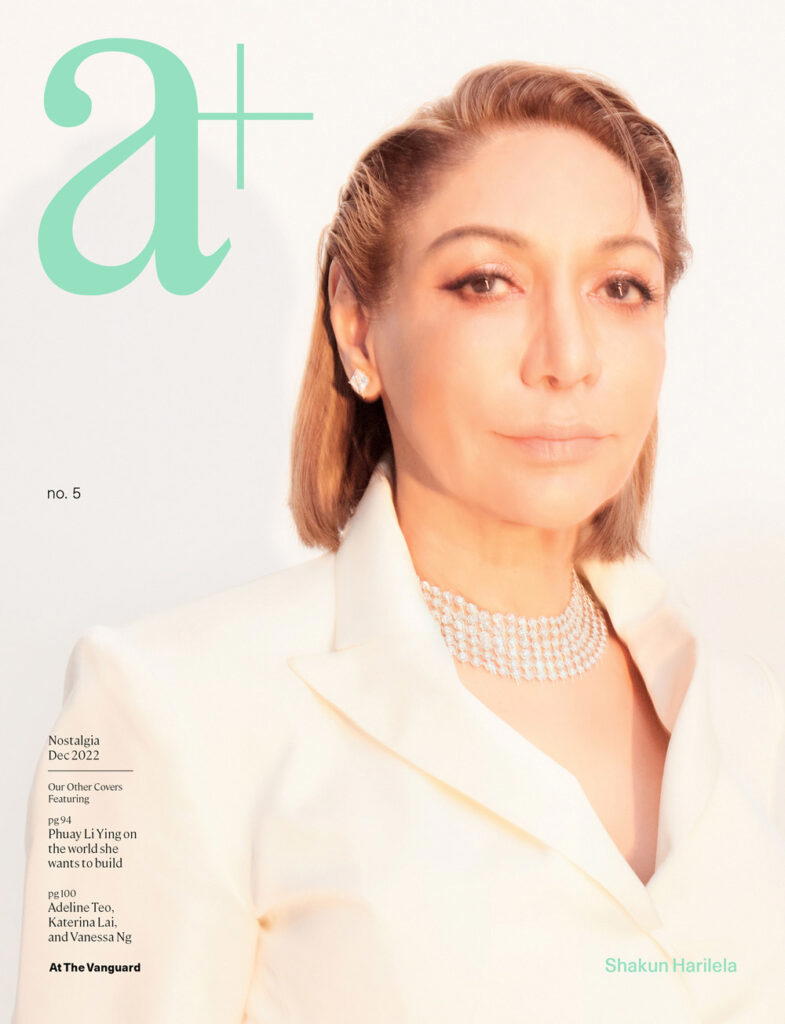 Publicity-Shy Heiress Shakun Harilela On Life With The Harilelas, One ...