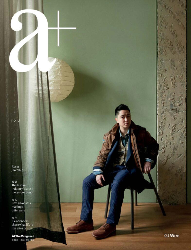 GJ Wee Discusses Wellness, Identity Struggles And That Famous Last Name ...