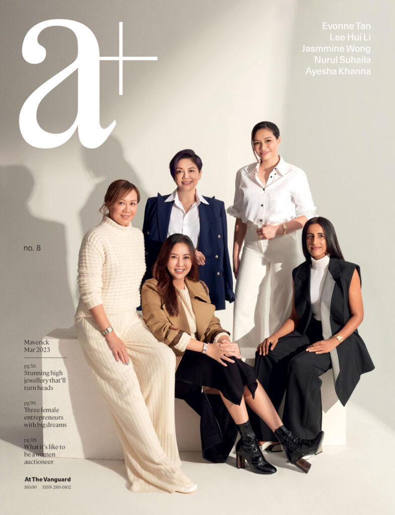 Lee Hui Li Believes AI Will Catalyse The Next Stage Of Human Growth | a+ Singapore