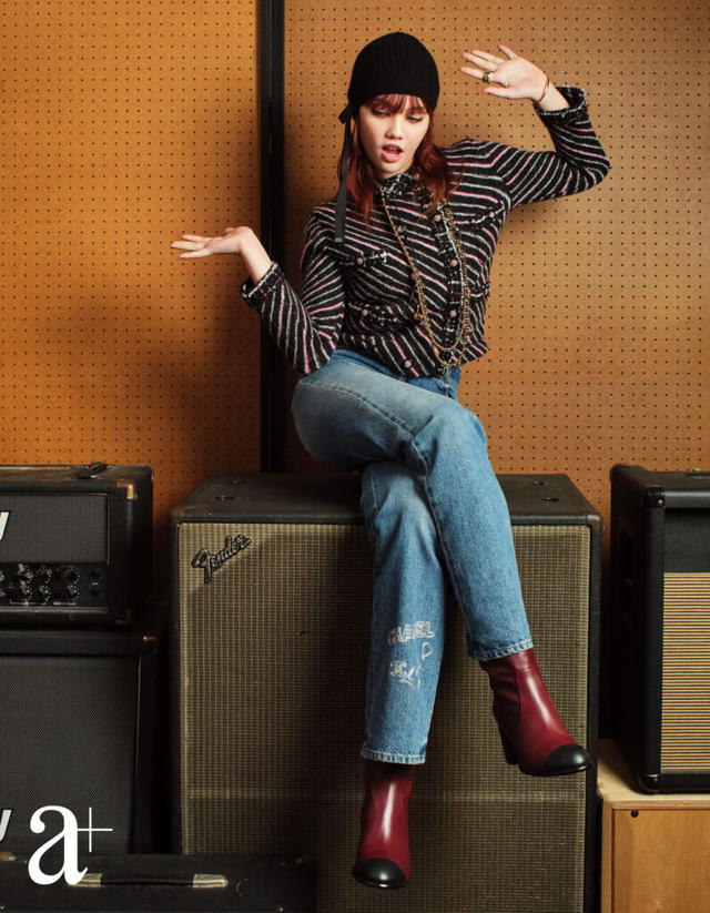 Singaporean Musician Shye Stays True To Her Vision | a+ Singapore