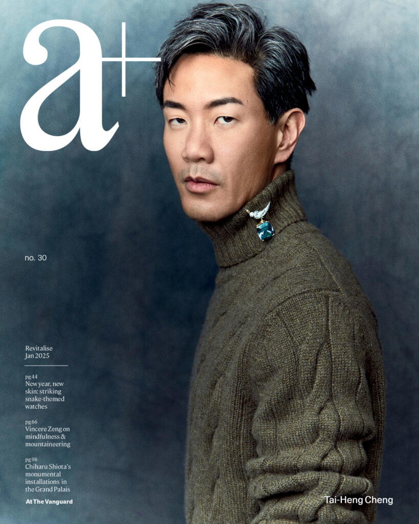 Disputes Lawyer Tai-Heng Cheng Wants To Leave The World A Better Place ...